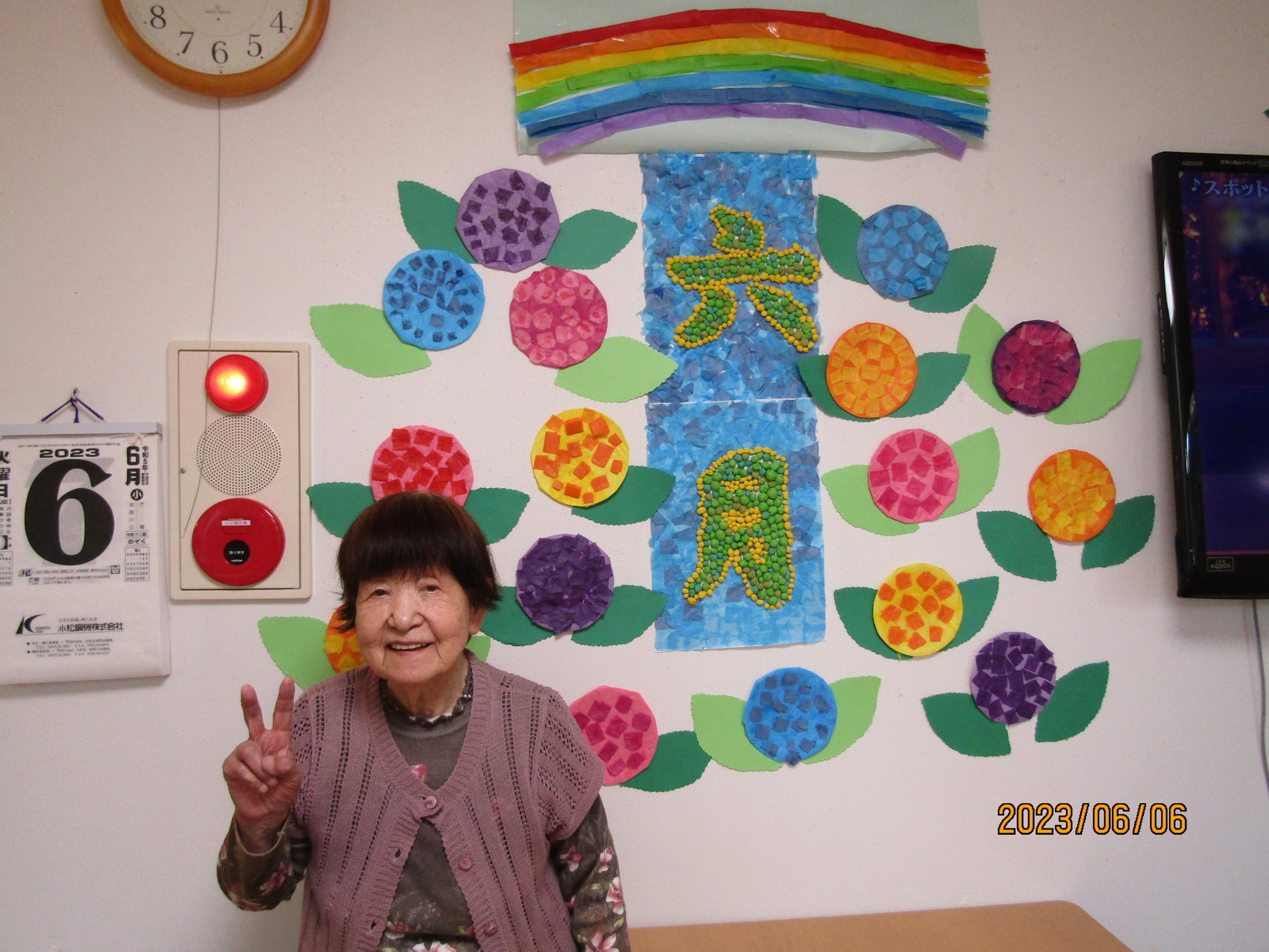 ☆ 早くも一年の半分 六月のスタートですね。☆: ケアホーム杜の郷能美